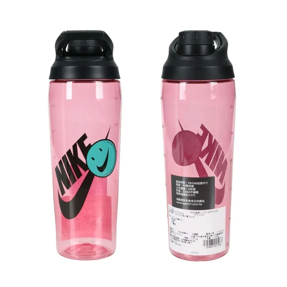 NIKE TR HYPERCHARGE CHUG BOTTLE GRAPHIC 700 ml. | N100193661924